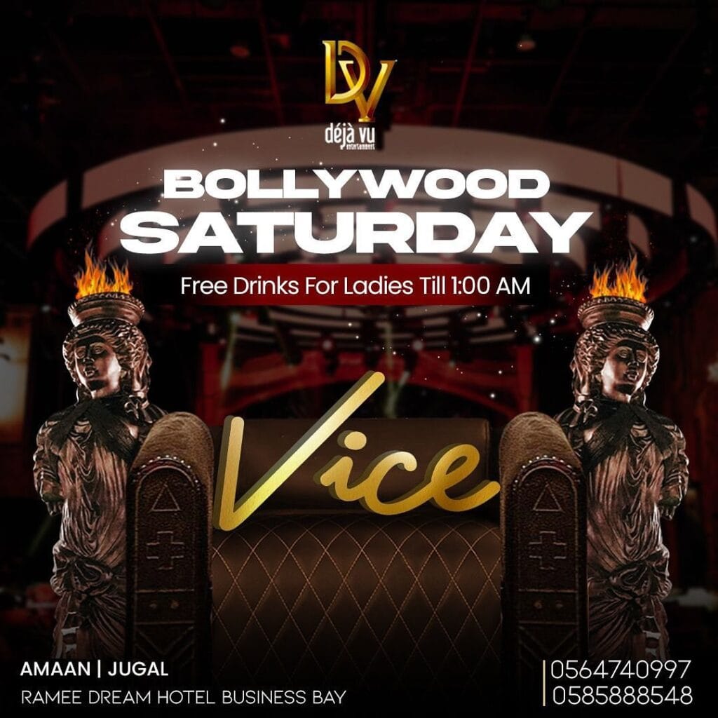 Vice - Ramee Dream Hotel - dizzer