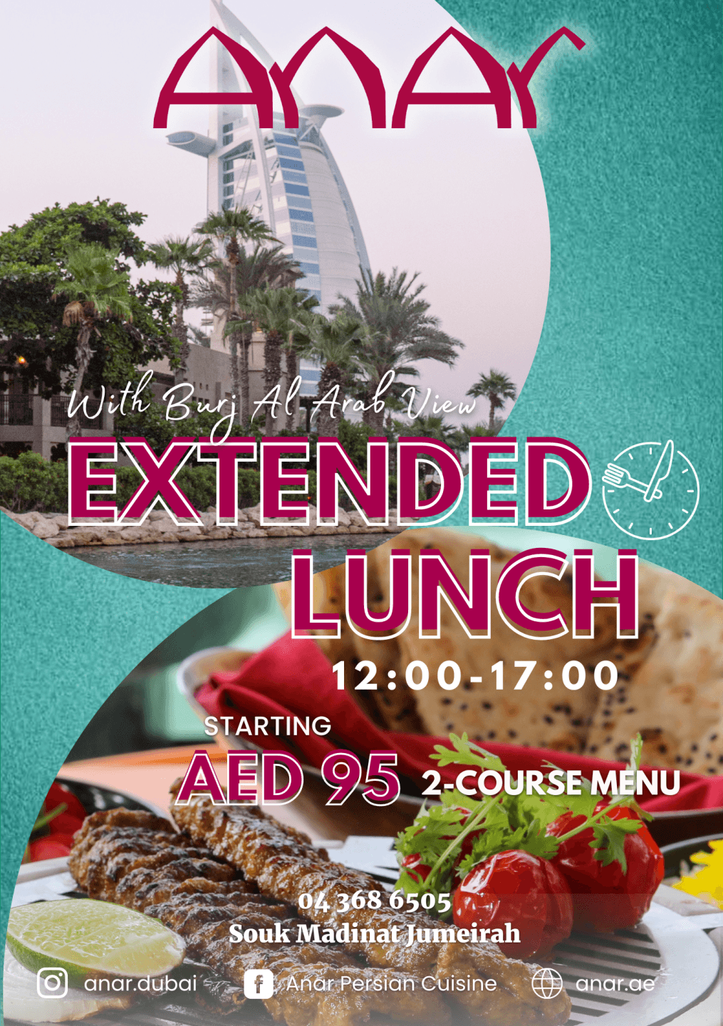 Anar - Souk Madinat Jumeirah - dizzer Anar - Souk Madinat Jumeirah - dizzer