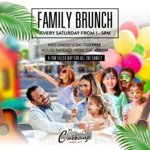 Family Brunch - The Clubhouse - Jebel Ali Recreational Club - dizzer