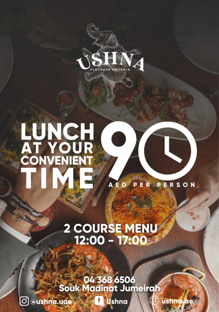 Sunday Roast - Mezzanine Bar & Kitchen - Souk Madinat Jumeirah - dizzer