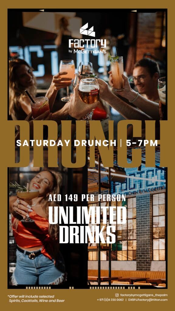 Factory By McGettigan’s - Hilton Dubai Palm Jumeirah - dizzer