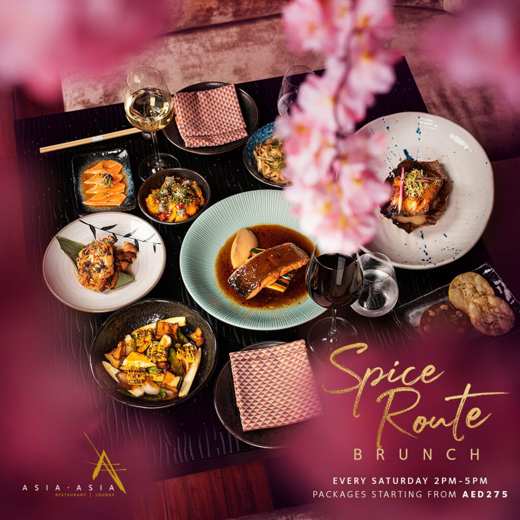 SPICE ROUTE BRUNCH - Asia Asia - Pier 7 - dizzer