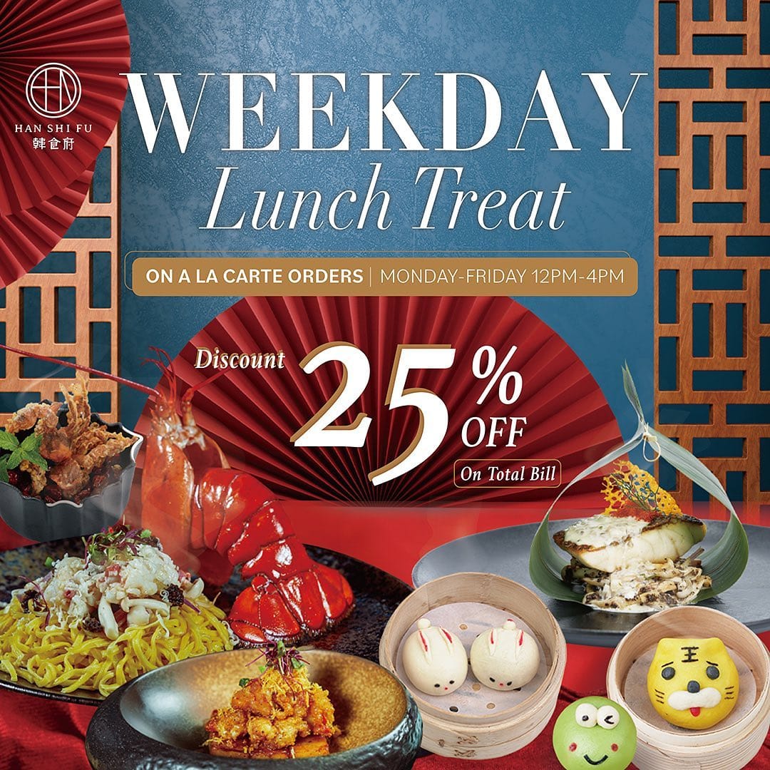 Han Shi Fu - Aloft Dubai Creek - dizzer