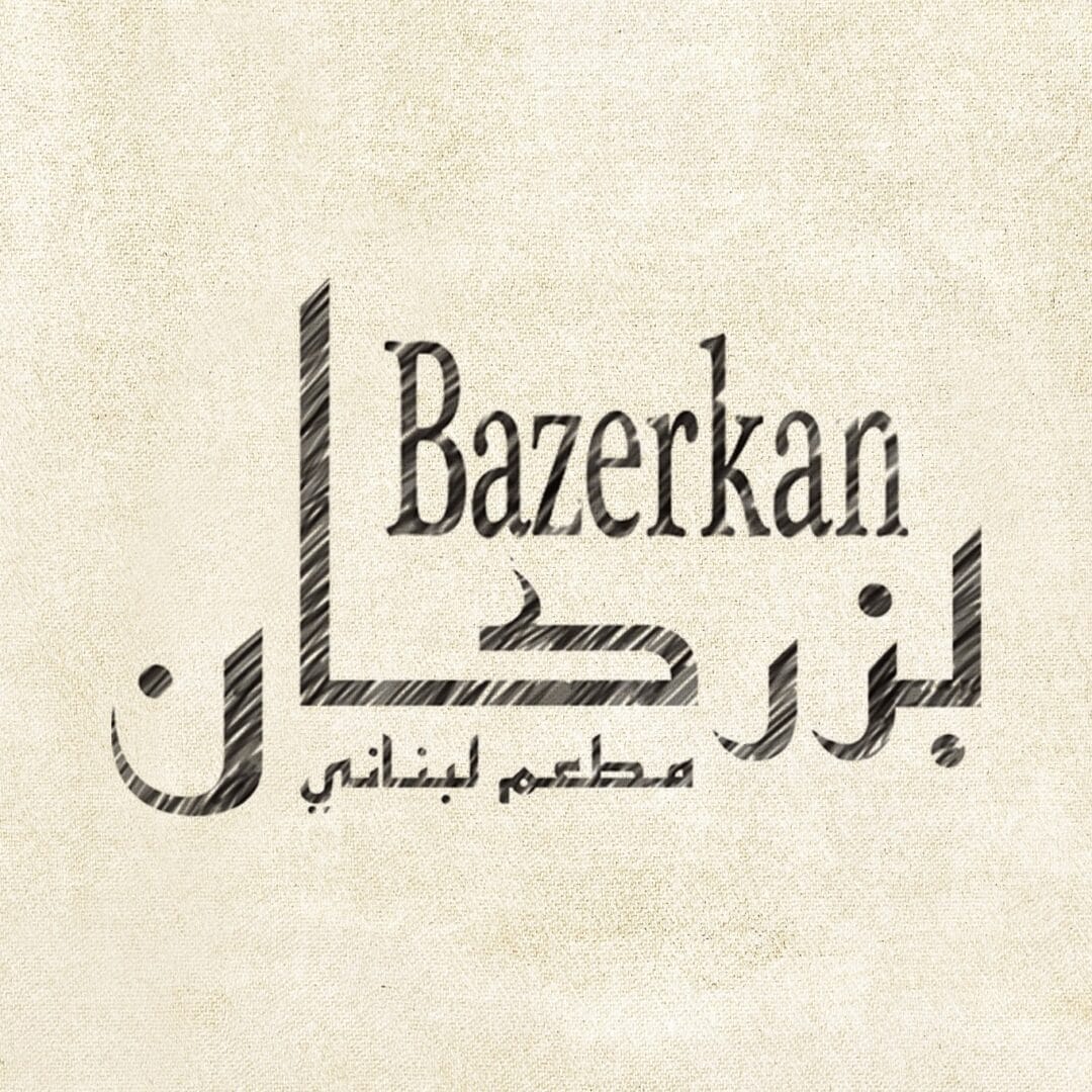 Zodiac Rooftop Lounge - Elite Byblos Hotel - dizzer