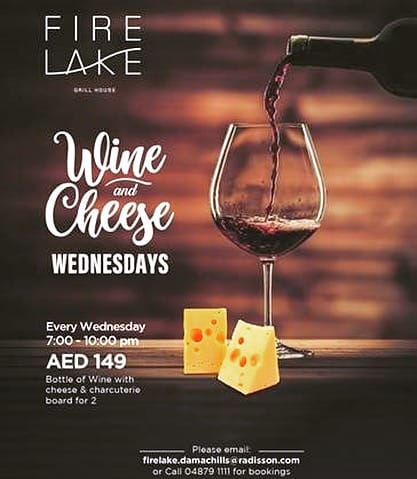 Fire Lake Grill House Restaurant & Bar - Radisson Dubai DAMAC Hills ...