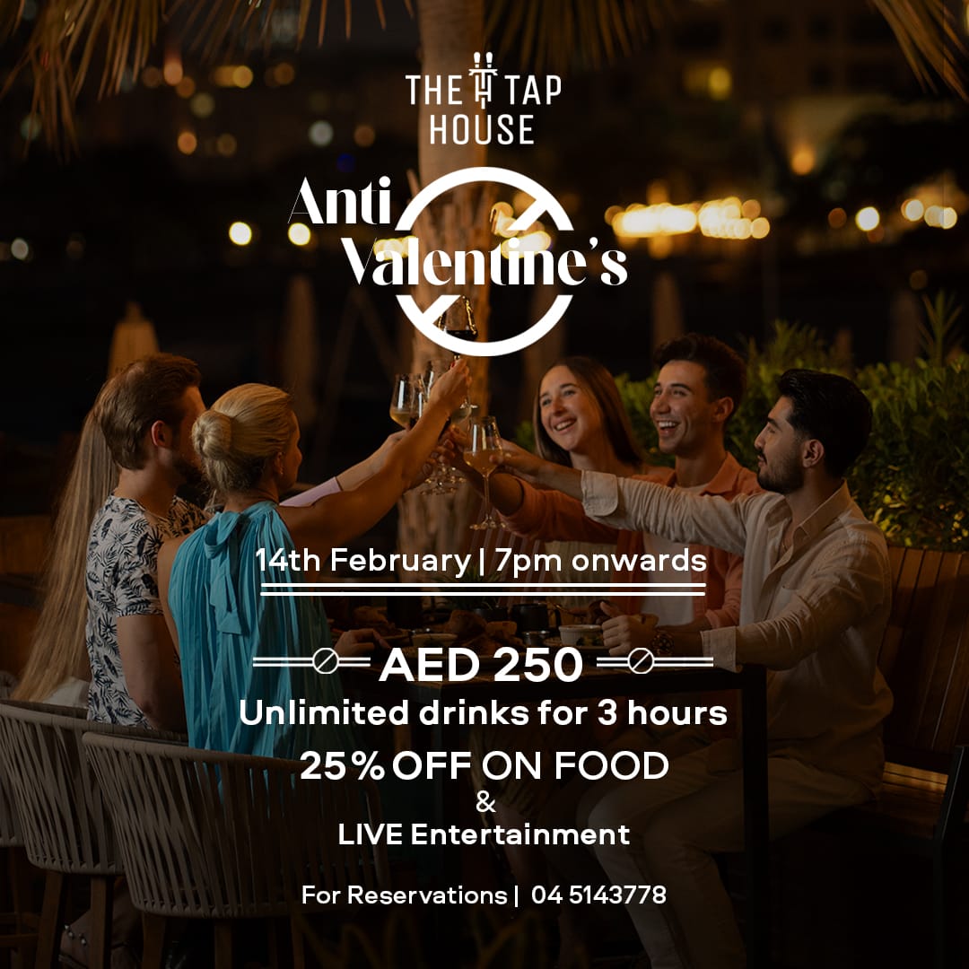 The Tap House - Club Vista Mare - dizzer