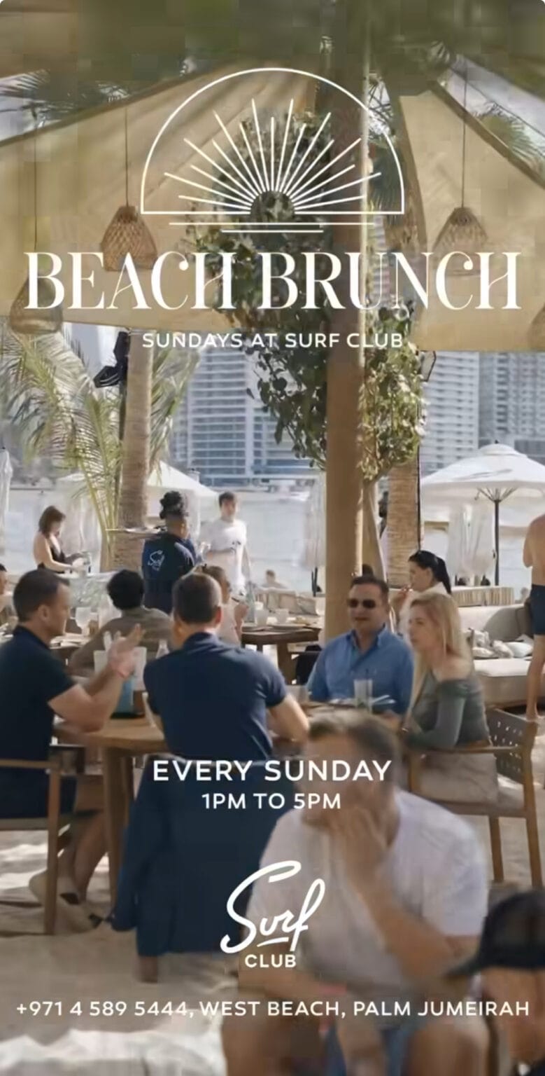 SUNDAY BEACH BRUNCH - Surf Club - West Beach - dizzer