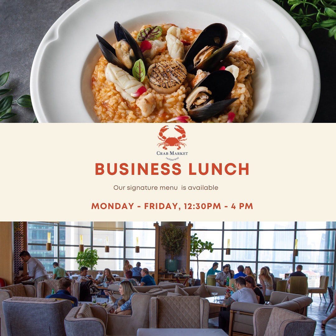 Business Lunch - Kiza Restaurant - Emirates Financial Towers - dizzer