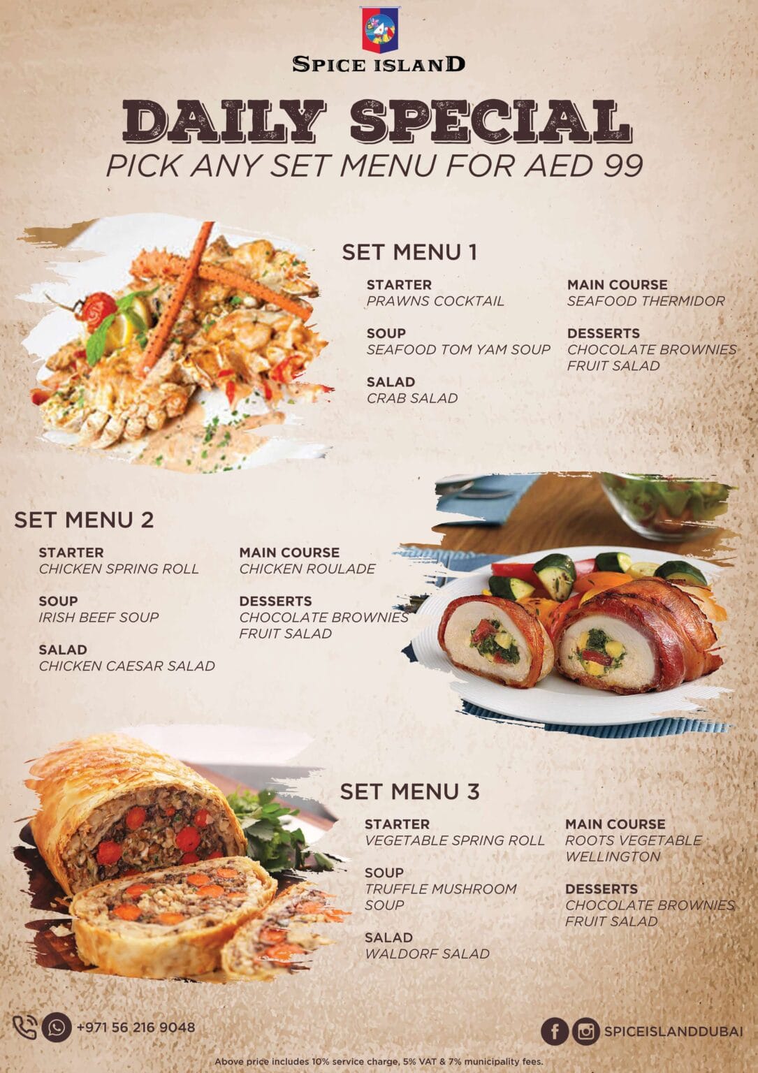 Spice Island - Crowne Plaza Dubai Deira - dizzer