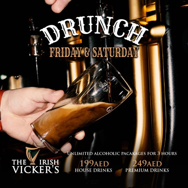 The Irish Vicker's - Souk Al Bahar - dizzer