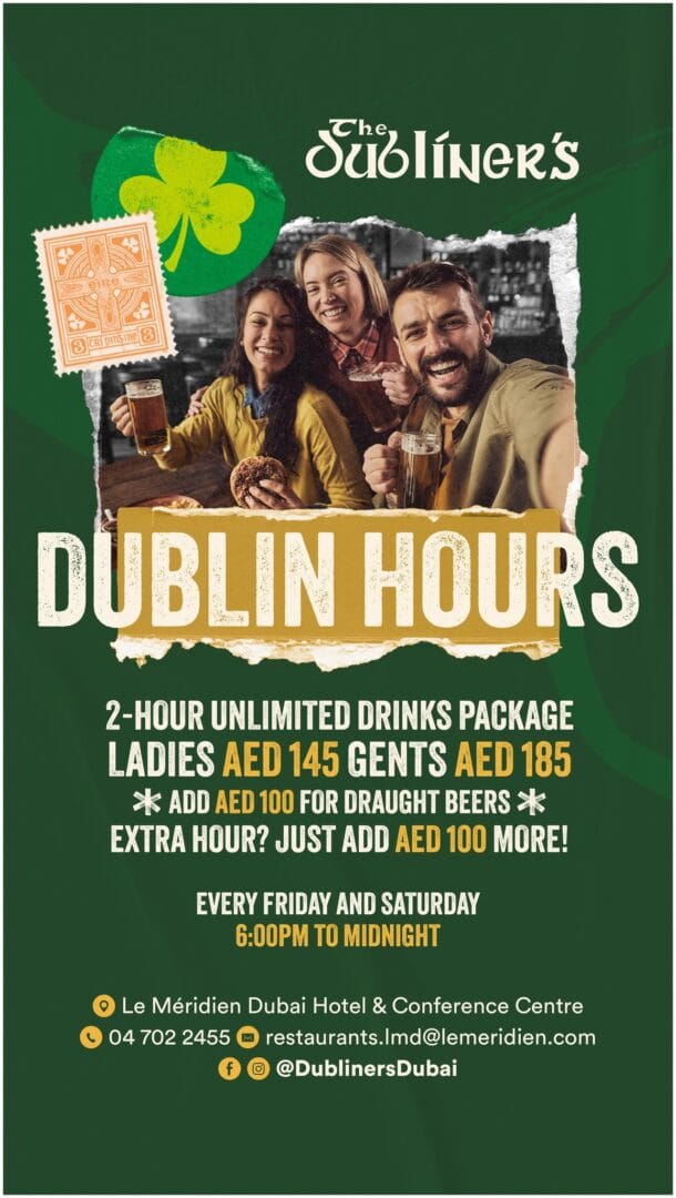 The Dubliner's - Le Méridien Dubai Hotel & Conference Centre - dizzer