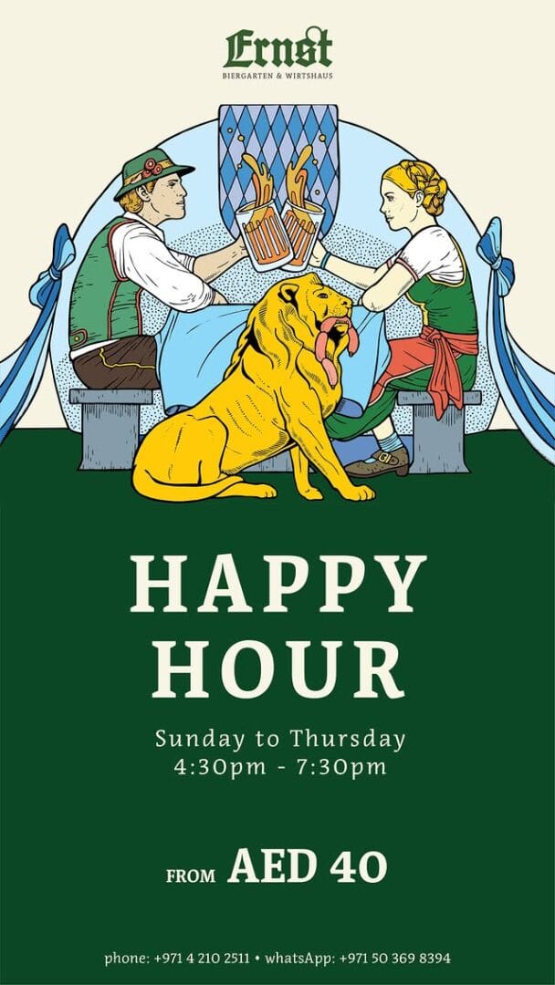 Happy Hour - Ernst Biergarten - 25hours Hotel One Central - dizzer