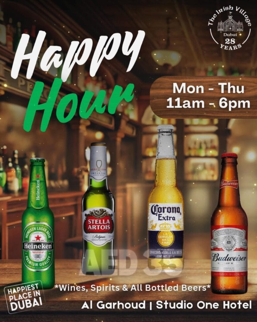 Happy Hour - The Irish Village - Century Village - dizzer