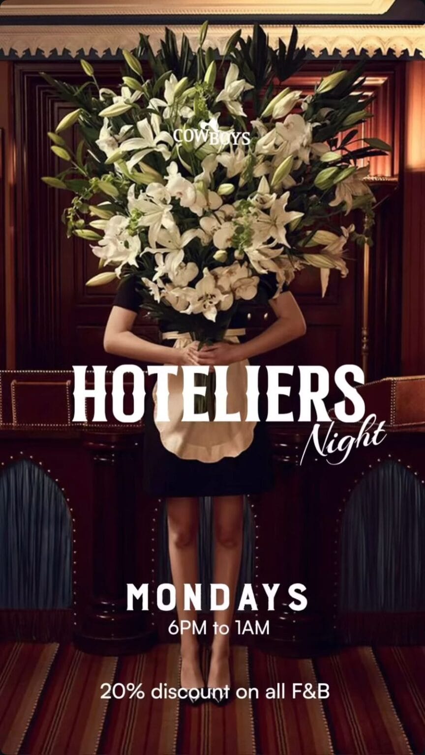 Hotelier's Night - Cowboys - President Hotel - dizzer