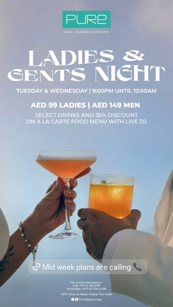 Ladies & Gents Night - Pure Sky Lounge - Hilton Dubai The Walk - dizzer