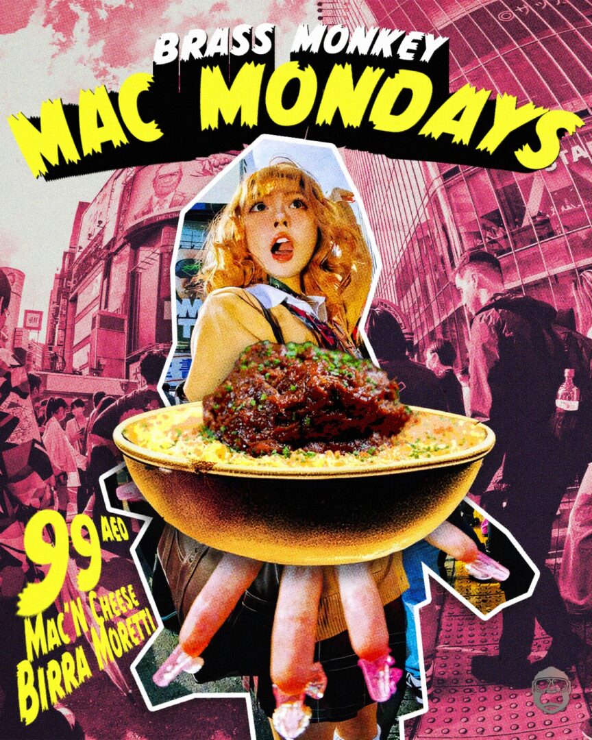 Brass Monkey - City Walk - dizzer