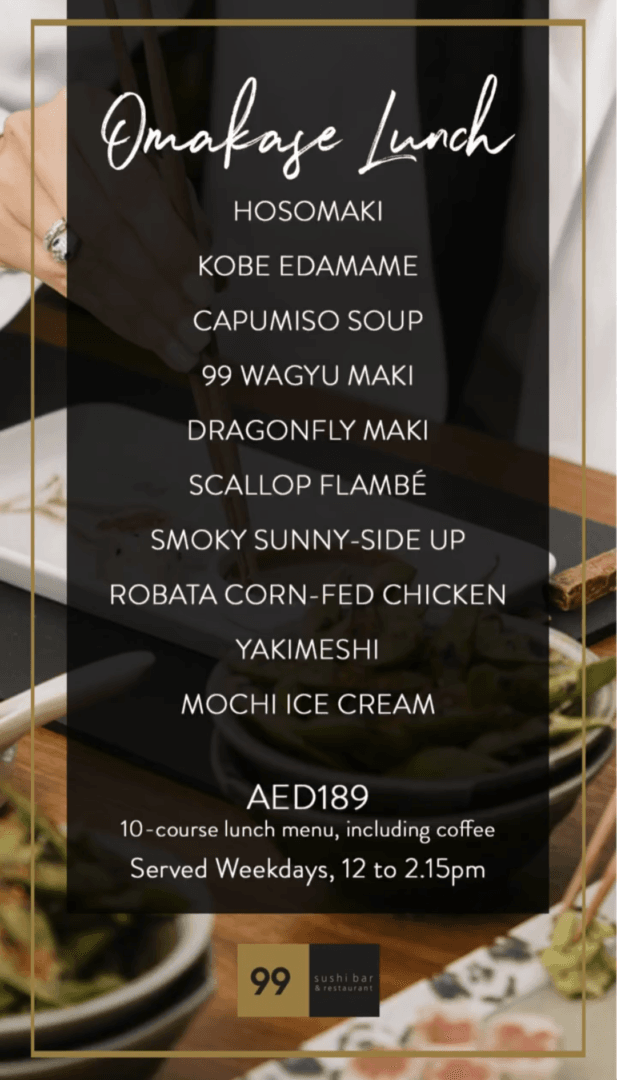 The Business Lunch - The Restaurant - Address Downtown - dizzer