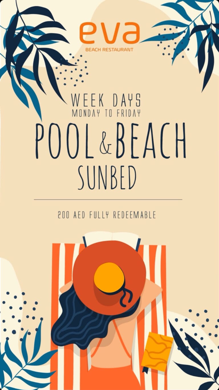 Eva Beach House - Palm Jumeirah - dizzer