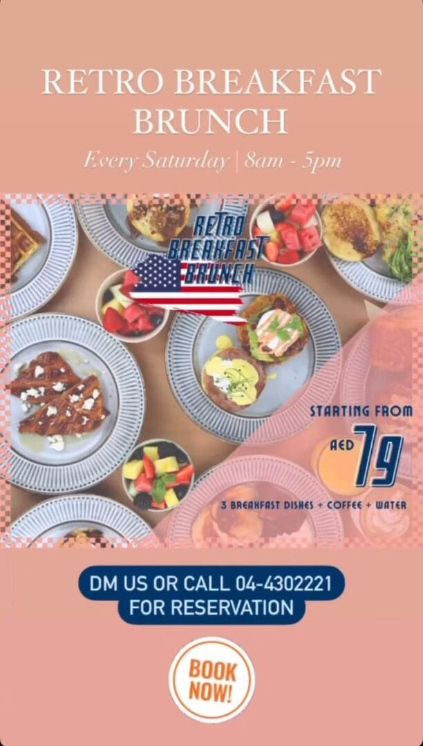 Retro Breakfast Brunch - The Strand - Palm Views West - dizzer