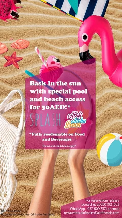 Splash Pool Day - Splash Pool Bar - Aloft Palm Jumeirah - dizzer