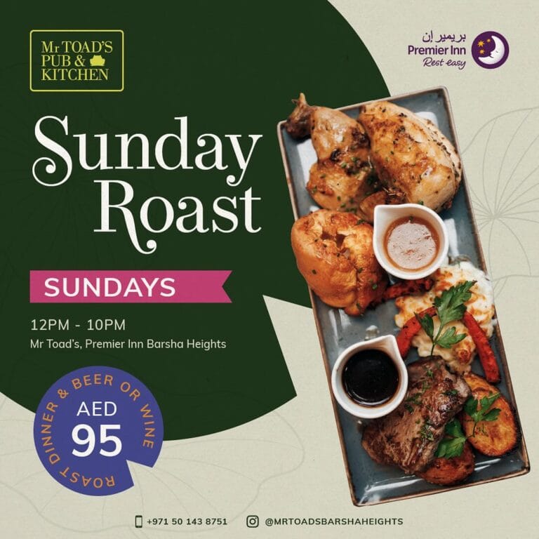 Mr. Toad's Pub & Kitchen - Premier Inn Barsha Heights - dizzer