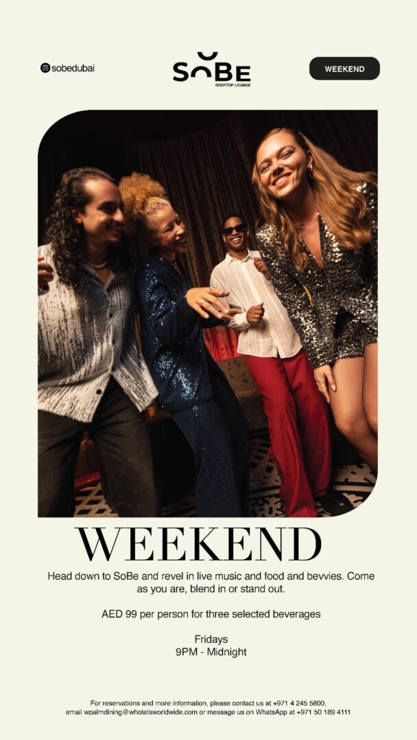 Sobe - W Dubai – The Palm - dizzer