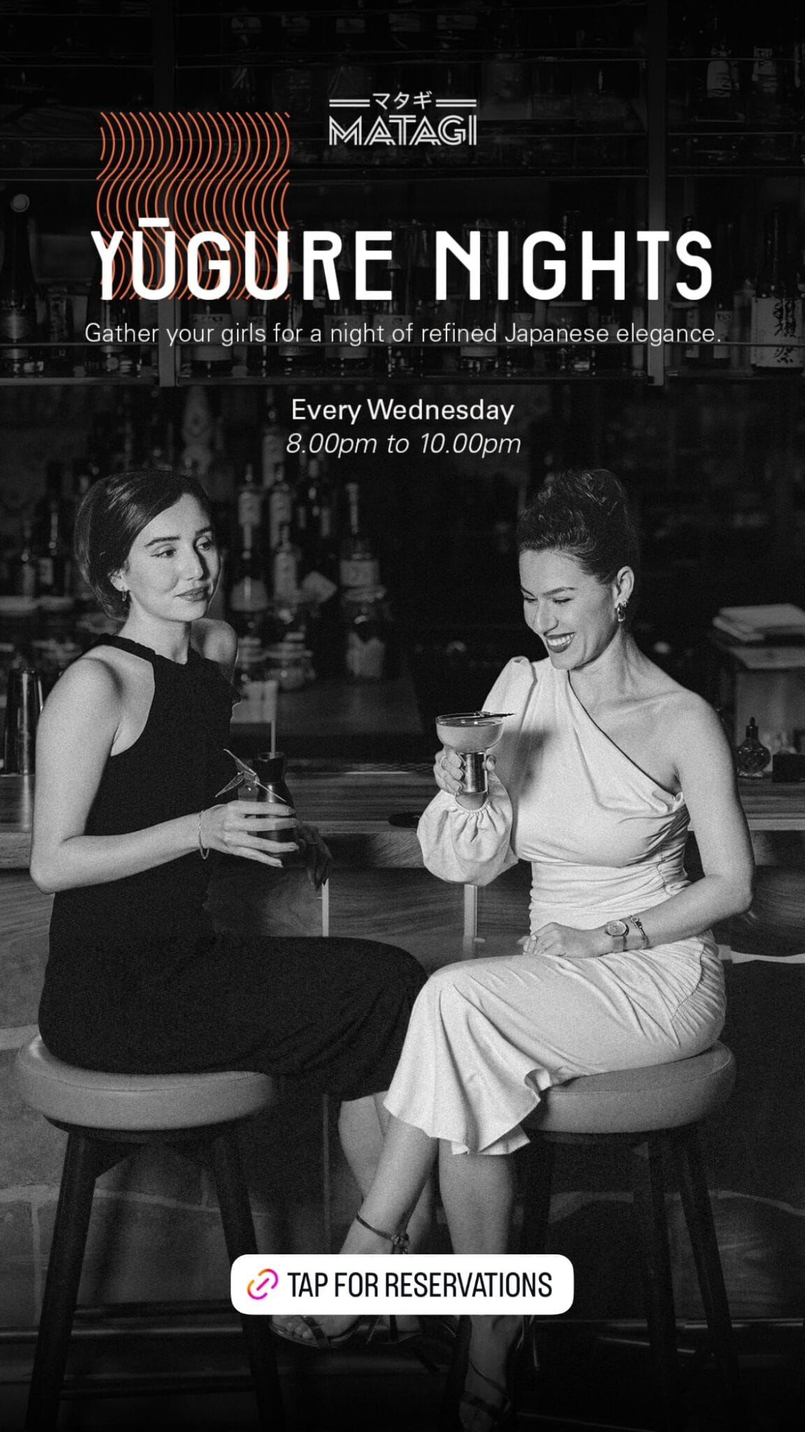 Yūgure Nights - Matagi - Raffles The Palm Dubai - dizzer