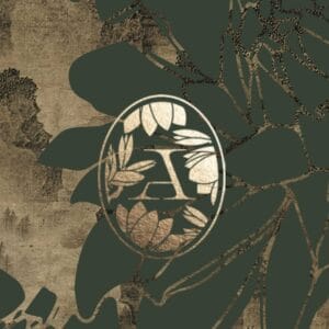 Alba - Dubai Opera - dizzer